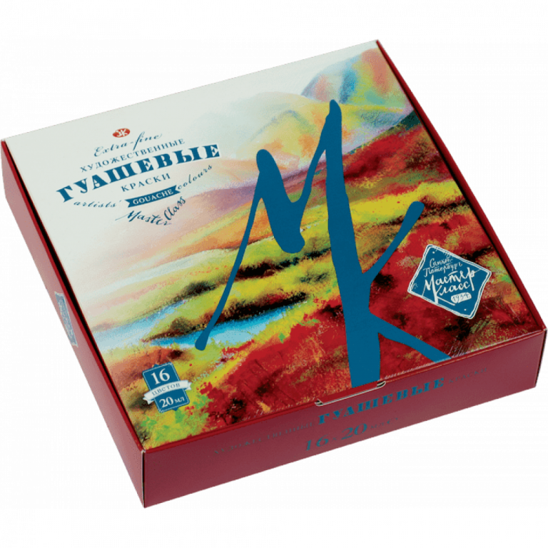 Master Class Gouache Set – 16 x 20ml Jars