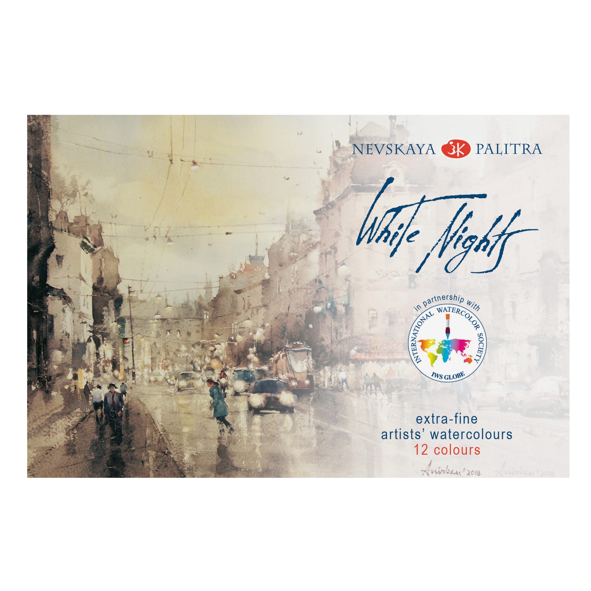 small watercolour set White Nights Limited Edition "Plein air Set", 12 pans